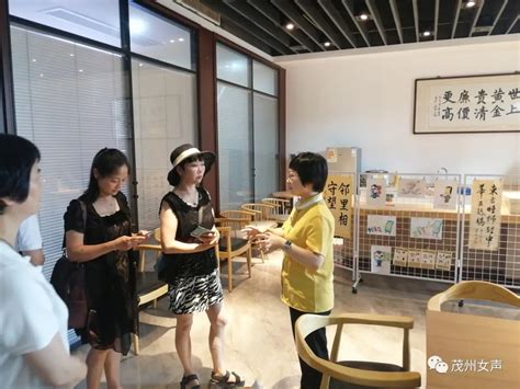 巾帼赋能新征程！茂县妇联这个培训班在浙江平湖开班啦！澎湃号·政务澎湃新闻 The Paper