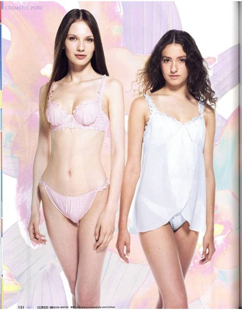 Amos Style アモスタイル通販カタログ 2004年秋号 インナー 下着 表紙 Sayaka ファッション、美容 ｜売買された