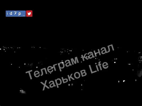 شؤون روسية On Twitter 🚨 لحظة انقطاع الكهرباء في مدينة خاركيف بعد