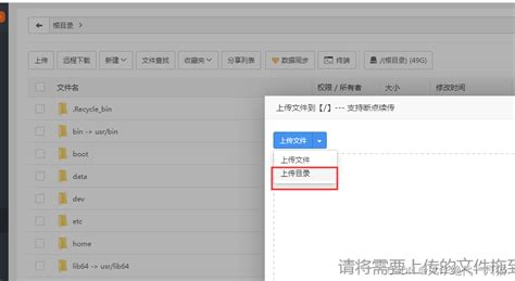 Docker部署一个最简单的flask项目docker部署flask项目 Csdn博客