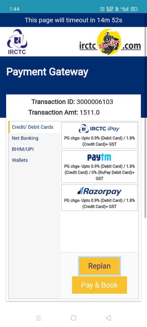 Irctc Tourism For Android Download