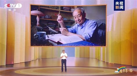 今晚8点！一年一次！