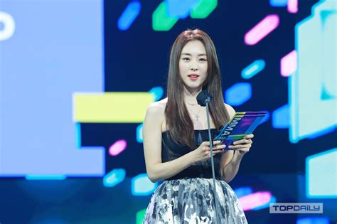 MMA2021 이연희 사랑스러운 시선