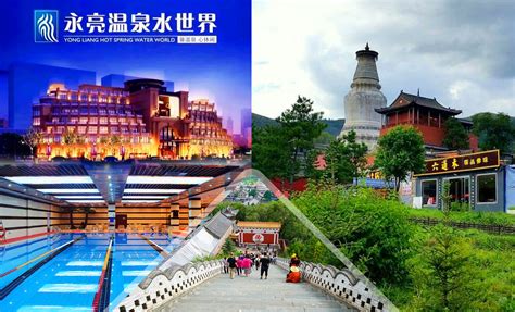 Тэнгэр трэвел аялал жуулчлал Аялал Хайнан Дубай Утай Гүмбэн Сөүл Чежү Тайланд Бээжин