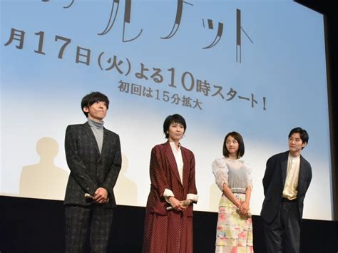 満島ひかり 写真 人物情報 ｜クランクイン！