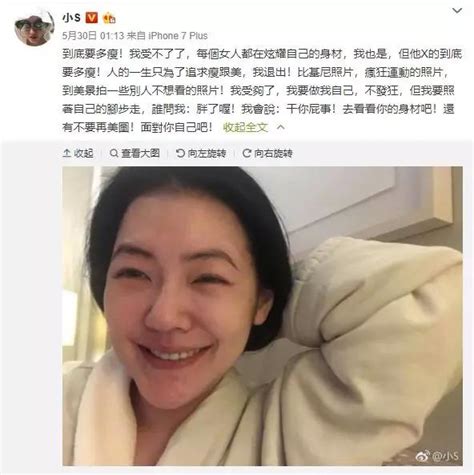 為什麼你的朋友圈僅三天可見？（2） 每日頭條
