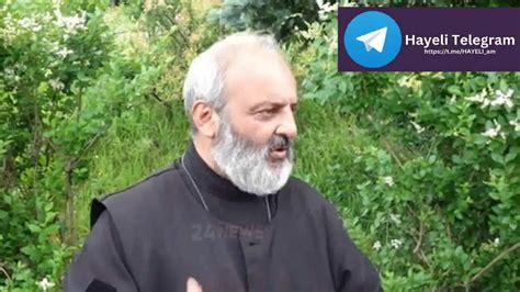 Քանի օպեր ենք դիմակազերծել գալիս պատերի տակ լսում էին․ Բագրատ Սրբազան