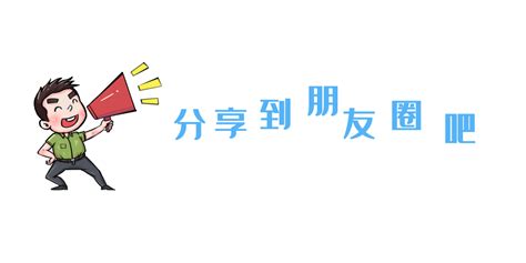 关注公众号一单一结兼职是真是假，有关注公众号一个6元的好事？