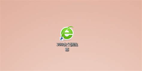 如何利用spss做效度检测（即因子分析）360新知
