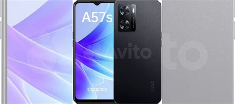 OPPO A57s, 4/64 ГБ купить в Москве | Электроника | Авито