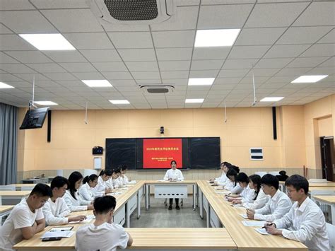 我院学生第一党支部召开2023年度民主评议党员会议 数学与统计学院