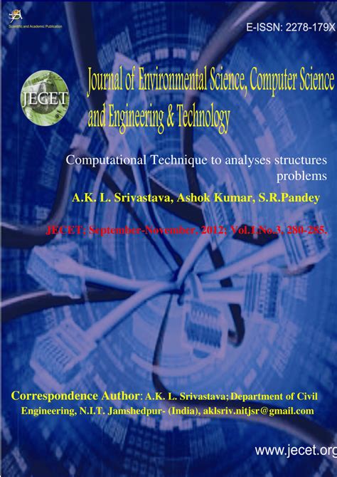 Pdf Computer Technique To Solve Structure Problems