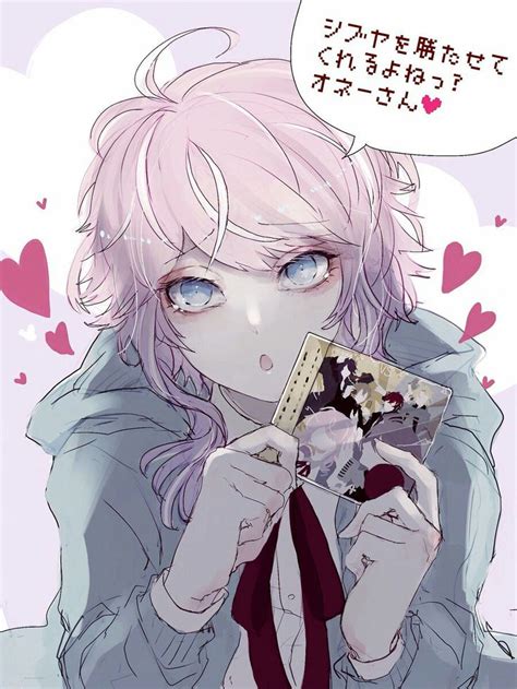 Pin Oleh Aidone Kare Di Hypnosis Mic