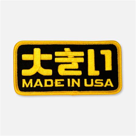 Made In Usa Patch Webig Moto Co