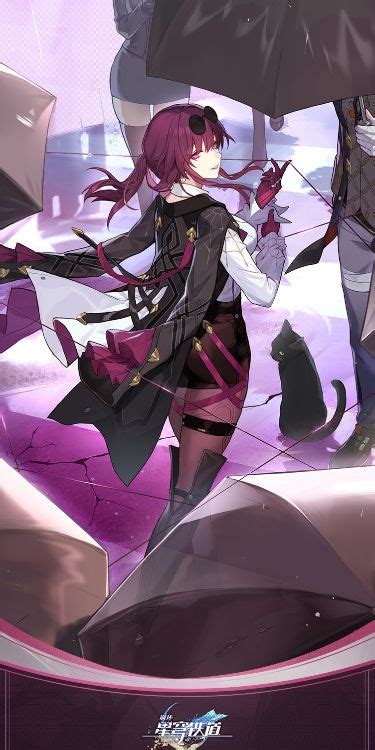 「角色介绍」 卡芙卡 Wallpaper Pc Anime Japan Femme Fatale