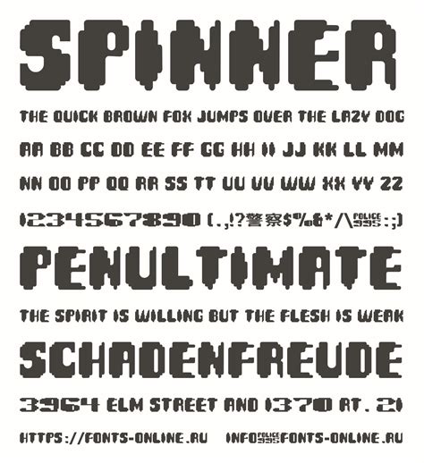 Spinner Font