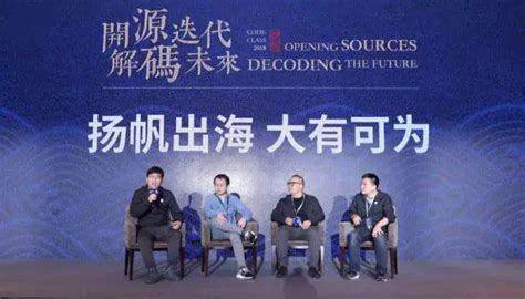 源码资本投资分析报告（附124家被投企业介绍） 参照系 知乎