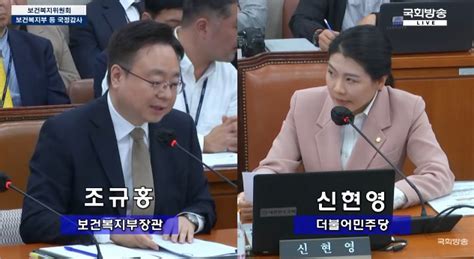Medigate News 의대정원 확대로 인기과 쏠림 현상 심해질 것맞춤 대책 필요