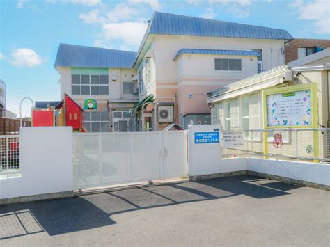 地域の皆様 ありがとうかめだ認定こども園社会福祉法人 函館共愛会