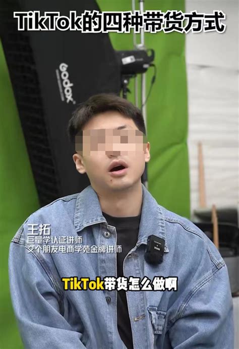 跟着罗永浩“出海”做tiktok电商，是门好生意吗？手机新浪网