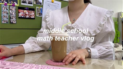 교사 Vlog 한국교원대학교 교육대학원 브이로그 2탄 수학선생님 브이로그 직장인 브이로그 일상 브이로그