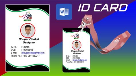 How To Create Printable ID CARD Design In Microsoft Word ID CARD Design IN MS WORD YouTube