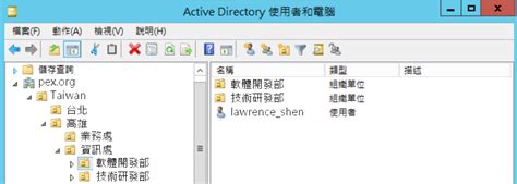 Grafana Loki Promtail 安裝紀錄 Windows Event Log 為範例 Lawrence Blog