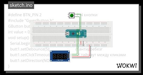 Сейф Wokwi Esp32 Stm32 Arduino Simulator