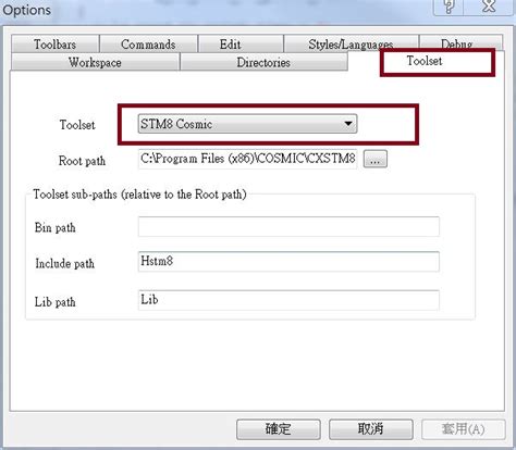 use stm8 to control nrf24l01 nrf24l01 stm8 library csdn博客
