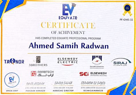 ahmed samih on linkedin 🌟 i m excited to announce that i have