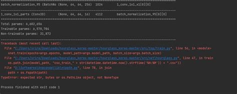 typeerror expected str bytes or os pathlike object not nonetype