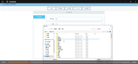 Ssmphpnodepython大学生勤工俭学网站【计算机毕设】 Csdn博客