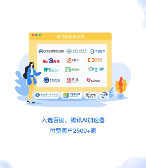 译马网人工翻译专业人工翻译平台机器翻译智能翻译系统文档翻译