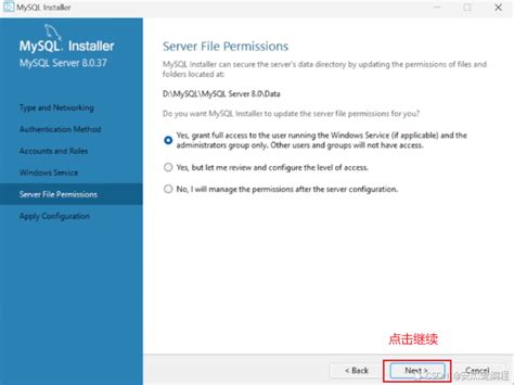 Mysql 安装教程mysql14安装教程 Csdn博客 Mysql 安装教程mysql14安装教程 Csdn博客