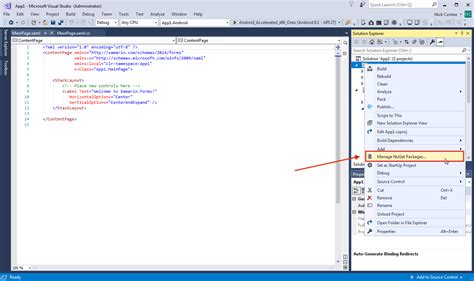 EMDK Setup TechDocs