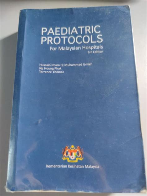 Paediatric Protocol 3rd Edition Robert Randall