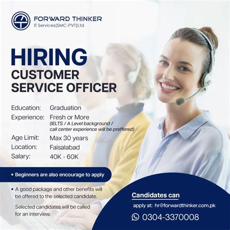 Customerservice Jobopportunity Faisalabadjobs Joinourteam