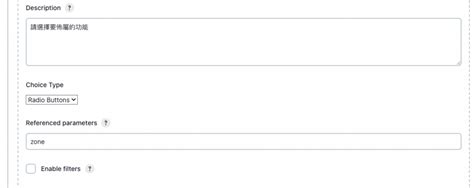 jenkins gitlab ansible 版控與佈屬 redis redis sentinel集群