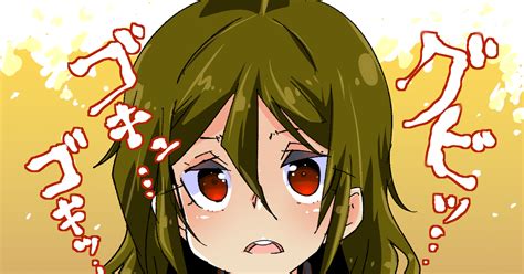 今酒ハクノ あの音と間が絶妙なんだよな 岸田騎士＠妖怪ユリンぺろぺろのイラスト Pixiv