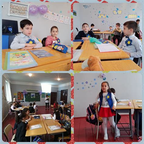 პედაგოგის ბლოგი ანბანის შემობრძანება“