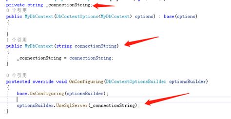 efcore dbcontext 小p扯扯 博客园