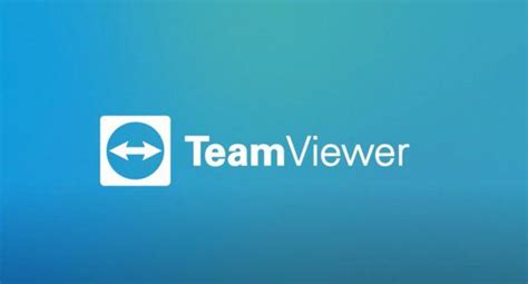 Ar远程技术公司teamviewer参与软件巨头sap达成合作