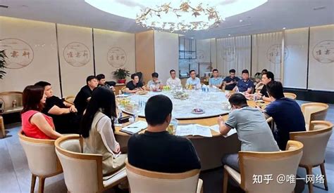 强强联合，助力企业数字化转型 知乎