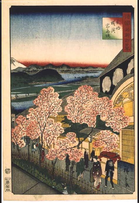 Japanese Print One Hundred Views Of Famous Places In The Provinces