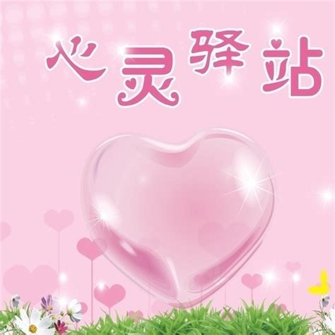 婚姻大忌：千万不要为了父母而结婚，否则你会后悔一辈子！