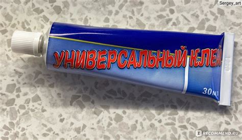 Набор клеев Master Hand - «Удобный набор для склеивания многих ...