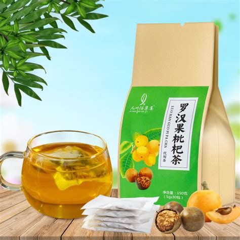 罗汉果枇杷茶用于清肺润喉止咳化痰，清热解毒，调节肺结节和咽炎，改善咽喉异物，金银花菊花茶花草茶 Luohanguo Loquat Tea Is Used To Clear The Lungs