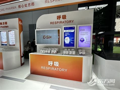 从进博会里“走出去”：这里不只有前沿医疗技术，更有先进的理念！
