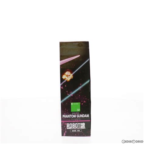 【中古即納】 Fig 魂ウェブ商店限定 Robot魂side Ms ファントムガンダム 機動戦士クロスボーン・ガンダム ゴースト 完成品