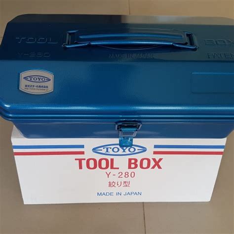 Jual Toyo Y 280 Tool Box Besi 1 Susun Made Japan Kotak Jakarta